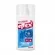 Repelente Aché Effex Family Spray, 100mL - Repelente Aché Effex Family ...